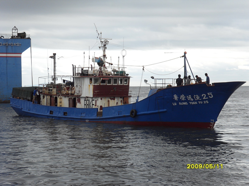 LU RONG YUAN YU 25 (VID: 9071) | Record of Fishing Vessels